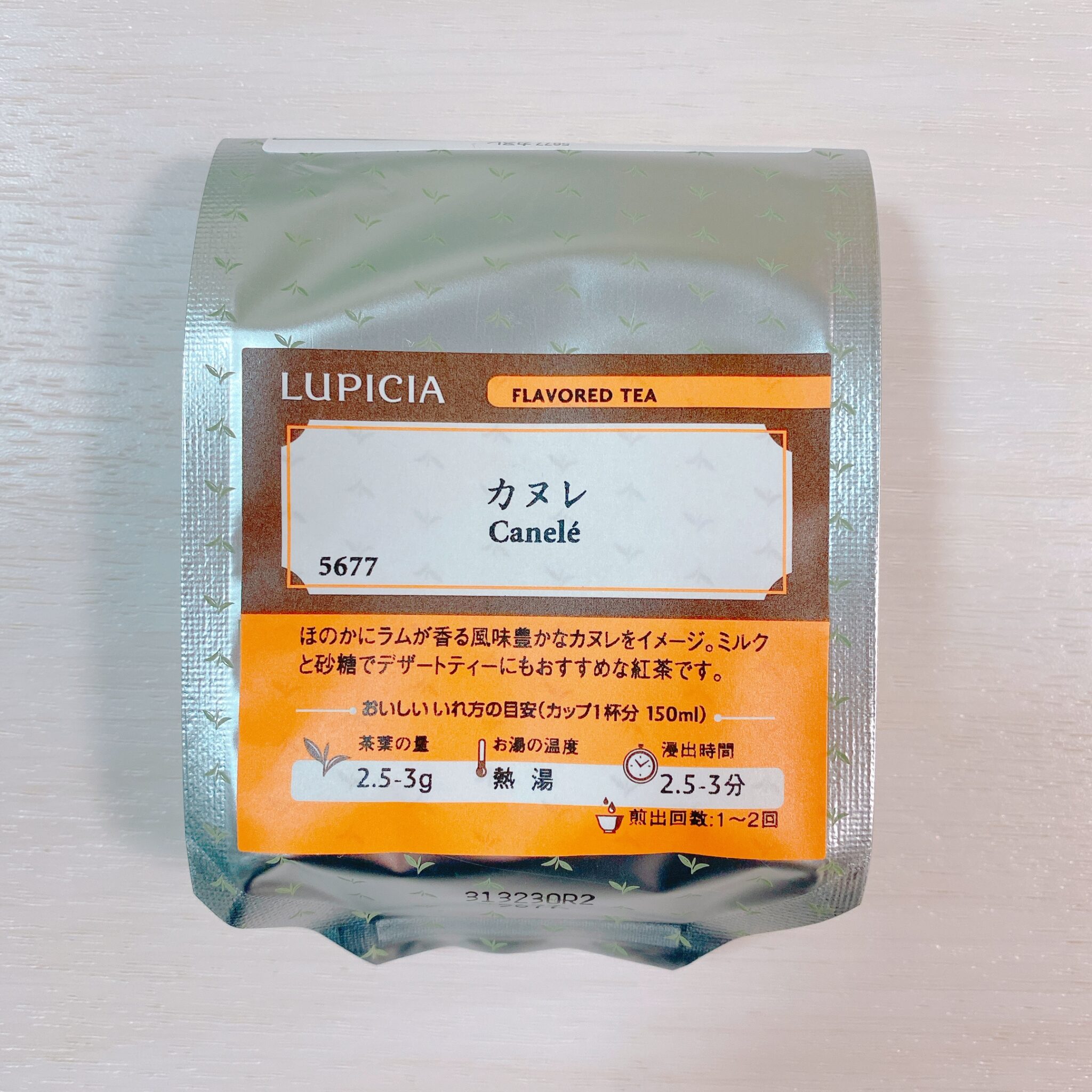 ルピシア カヌレのお茶の香り、味を徹底解説！ | こまっ茶の美魔女計画